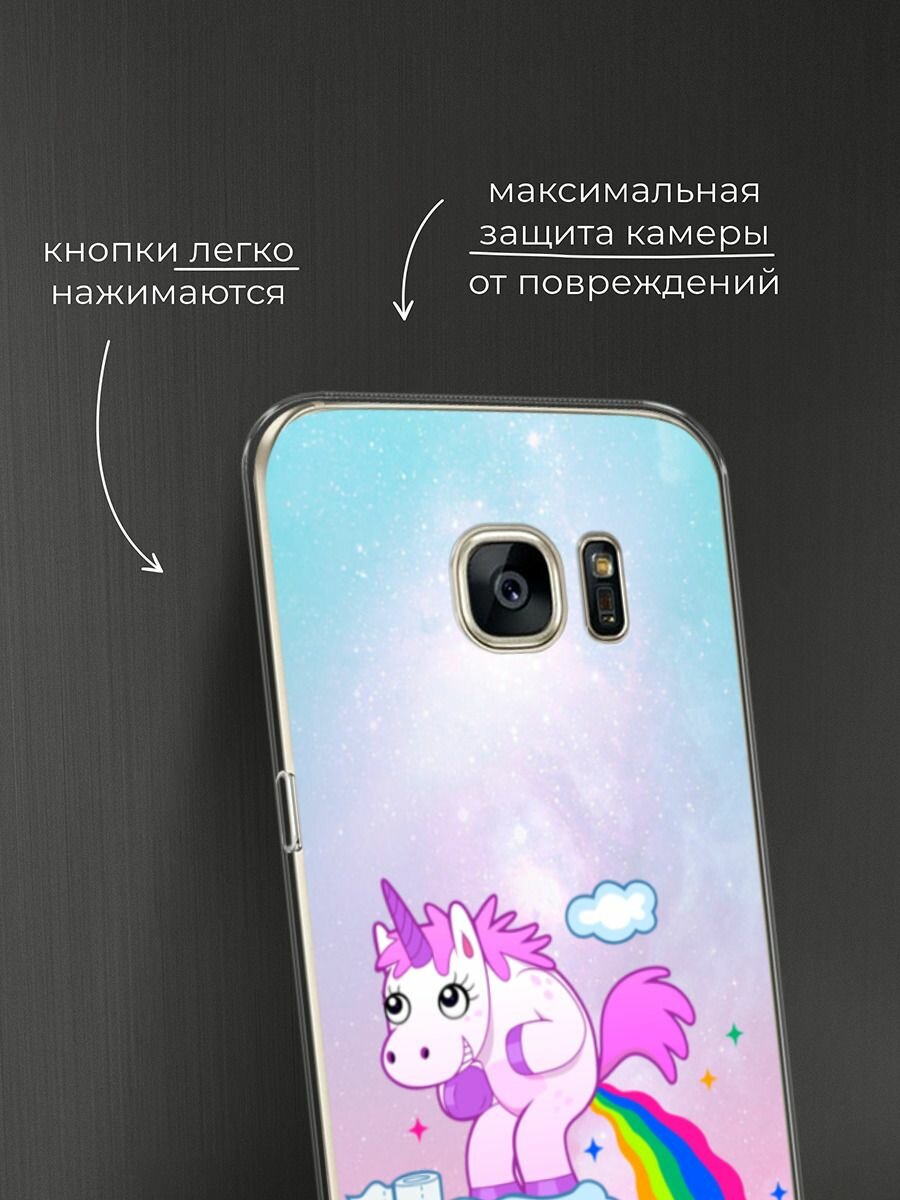 Чехол на Samsung Galaxy S7 / Самсунг Галакси С 7 с принтом "Единорог какает" — фото 1