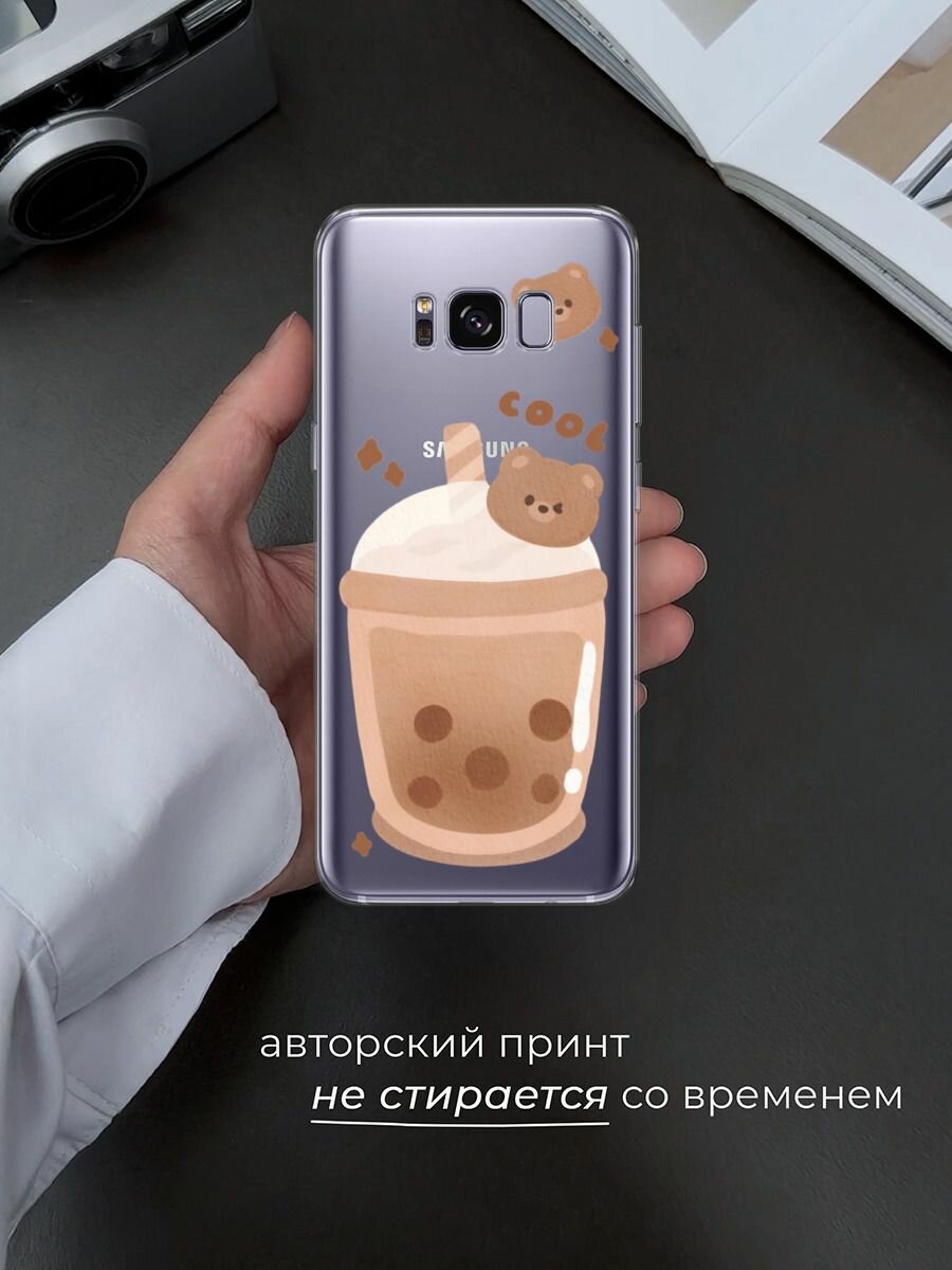 Чехол на Samsung Galaxy S8 + / Самсунг Галакси С8 Плюс с принтом "Кофе 2", прозрачный — фото 1