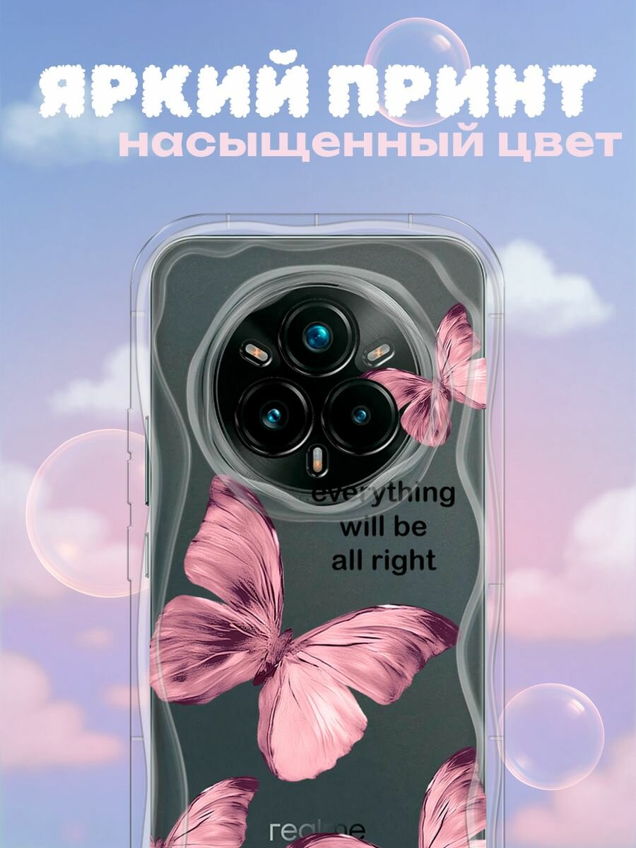 Чехол на Realme 14 Pro / Реалми 14 Про с принтом Блестящие бабочки — фото 1