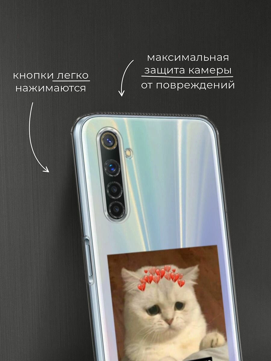 Силиконовый чехол на Realme 6 / Реалми 6 с принтом "Грустный котик" — фото 1