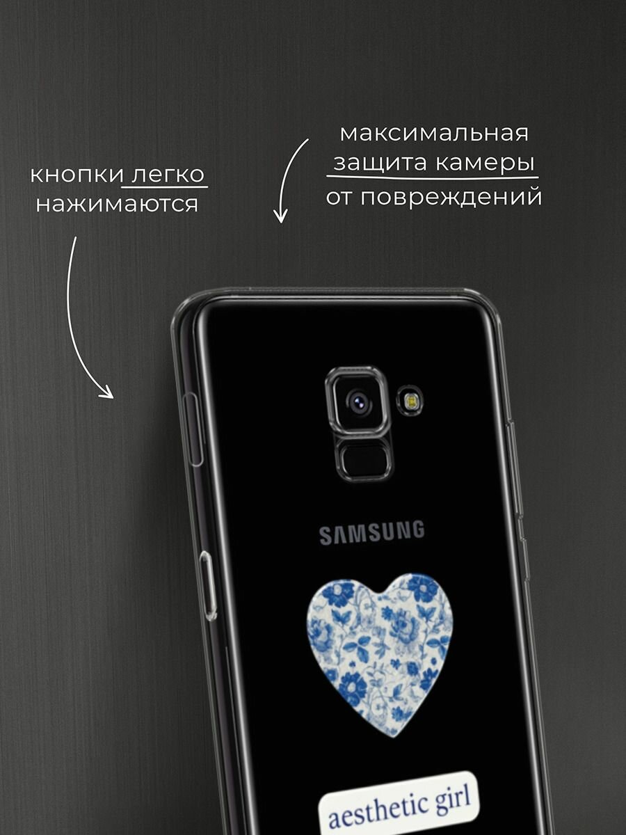 Чехол на Samsung Galaxy A8 + / Самсунг Галакси А8 Плюс 2018 с принтом "Aesthetic girl" — фото 1