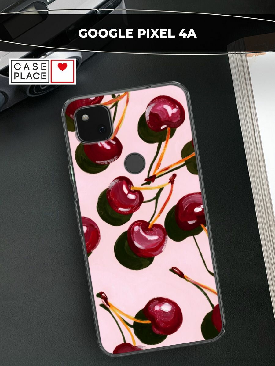 Чехол на Google Pixel 4A / Гугл Пиксель 4А с принтом "Нарисованная вишня"