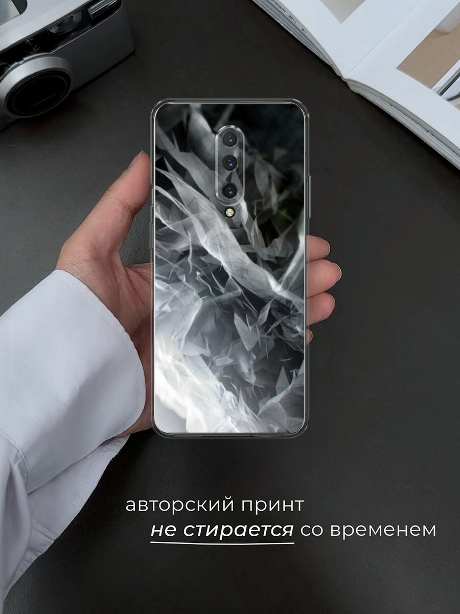 Силиконовый чехол на OnePlus 8 / ВанПлас 8 с принтом "Абстракция 9" — фото 1