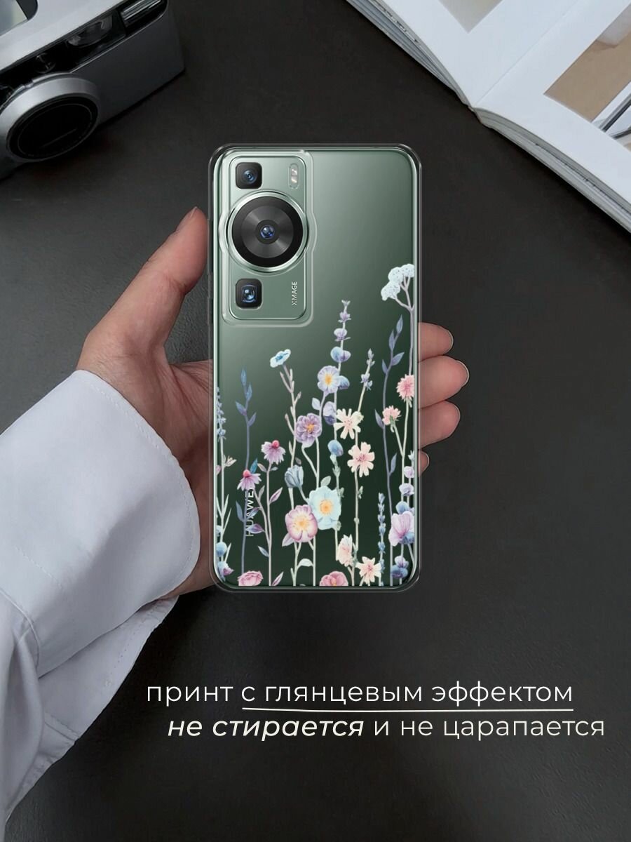 Чехол на Huawei P60/P60 Pro / Хуавей P60/P60 Про с принтом "Нежные полевые цветы" — фото 1