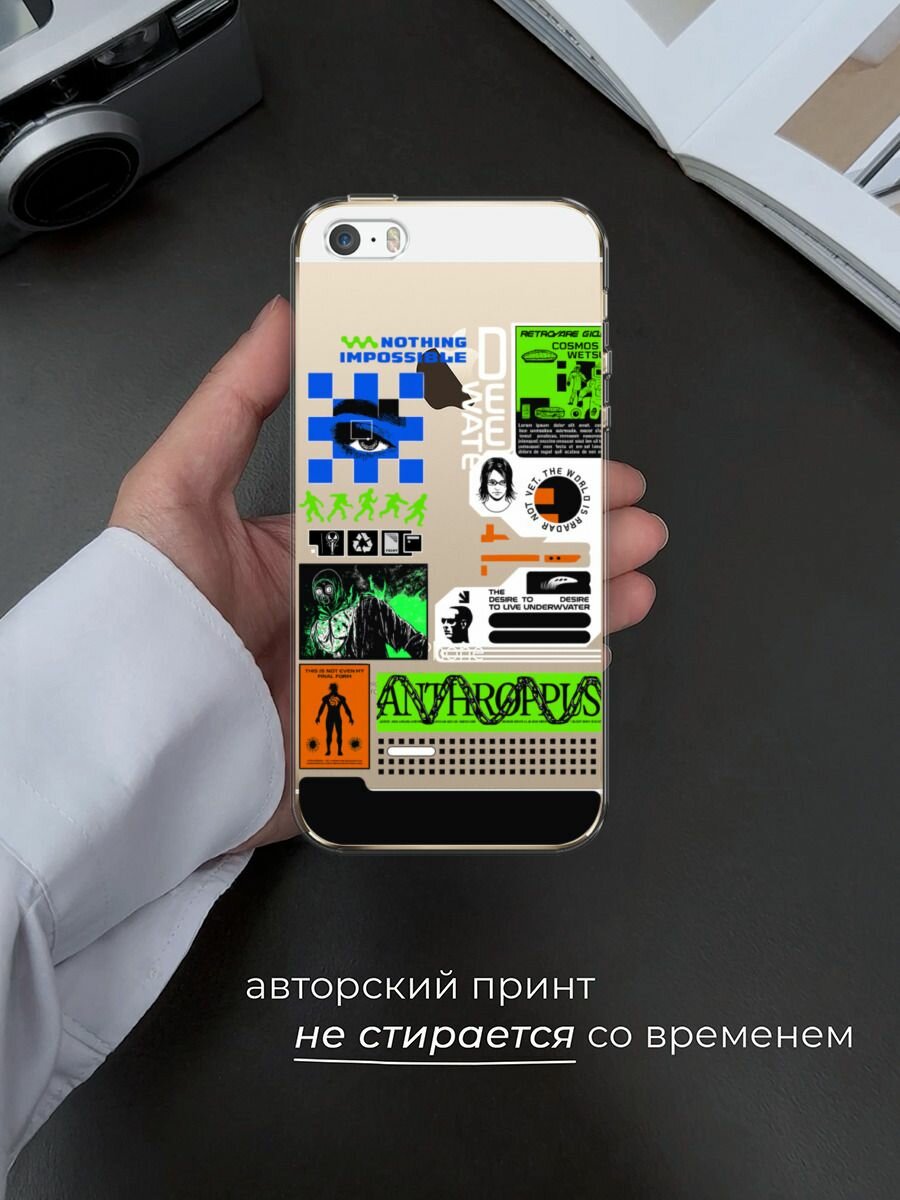 Чехол на Apple iPhone 5/5S/SE / Айфон 5/5S/SE с принтом "Nothing impossible", прозрачный — фото 1