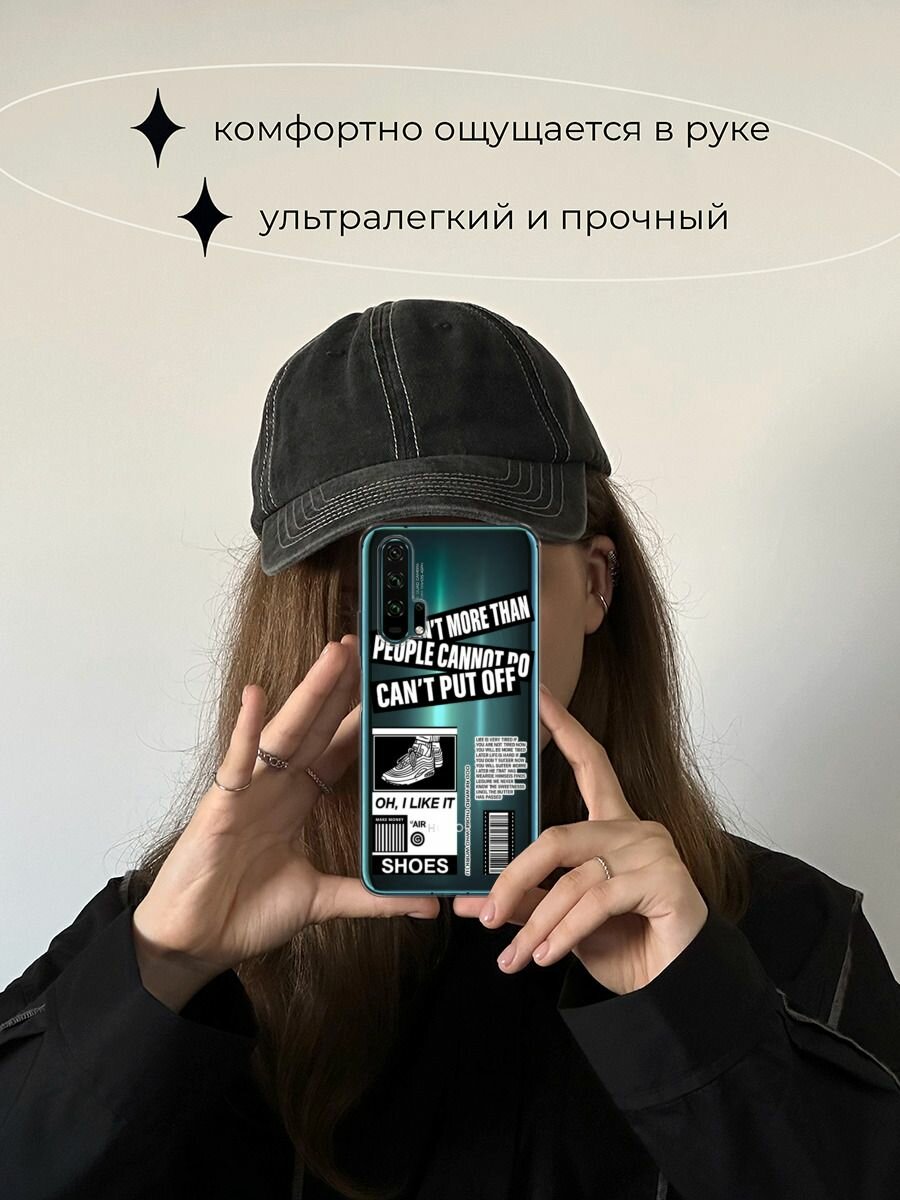 Чехол на Honor 20 Pro / Хонор 20 Про с принтом "I like it", прозрачный — фото 1