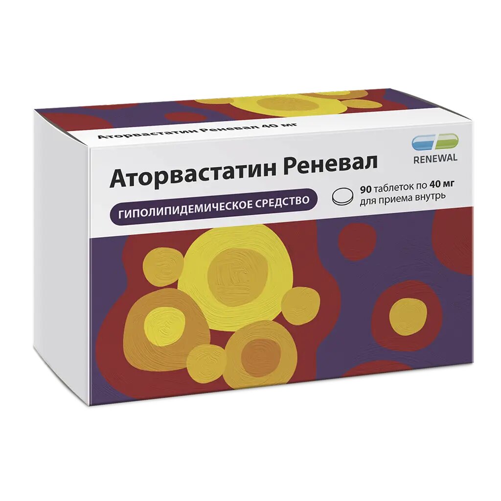 Аторвастатин Реневал таблетки покрыт. плен. об. 40 мг 90 шт