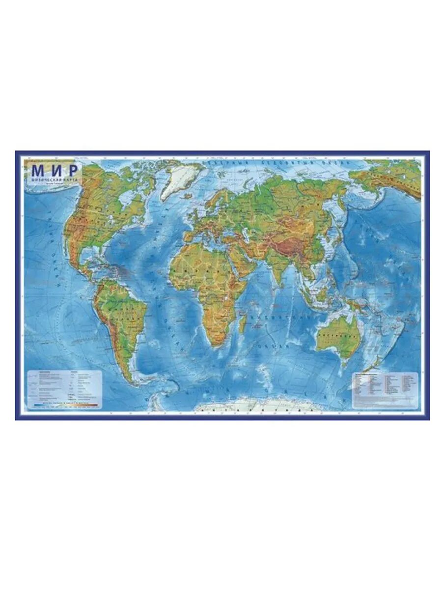 Карта мира настенная 66*101 см
