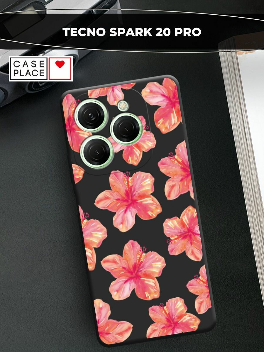Чехол на Tecno Spark 20 Pro / Текно Спарк 20 Про с принтом "Pink flowers 2"