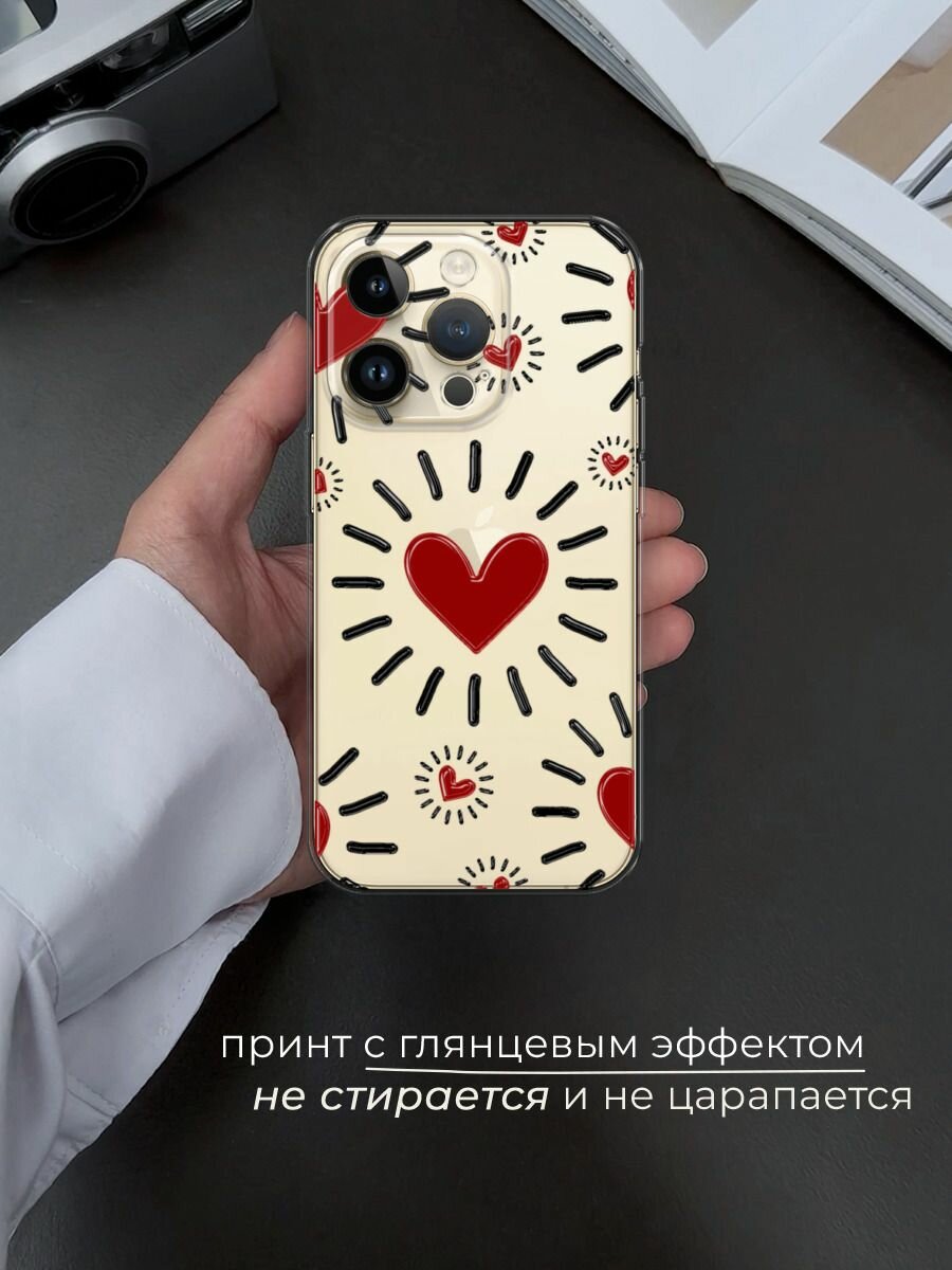 Чехол на Apple iPhone 14 Pro / Айфон 14 Про с принтом "Бордовые сердца паттерн" — фото 1