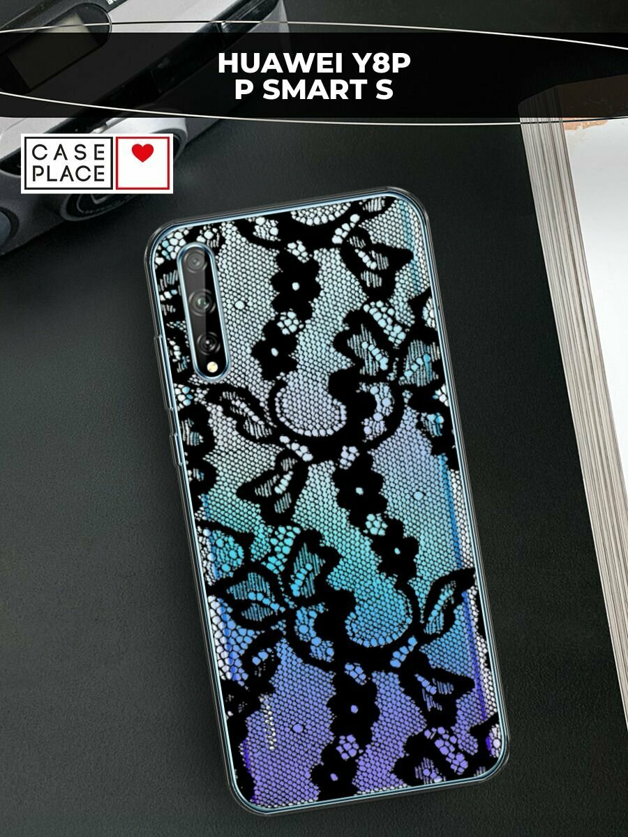 Чехол на Huawei Y8p/P Smart S / Хуавей Y8p/P Smart S с принтом "Черная сетка 2"