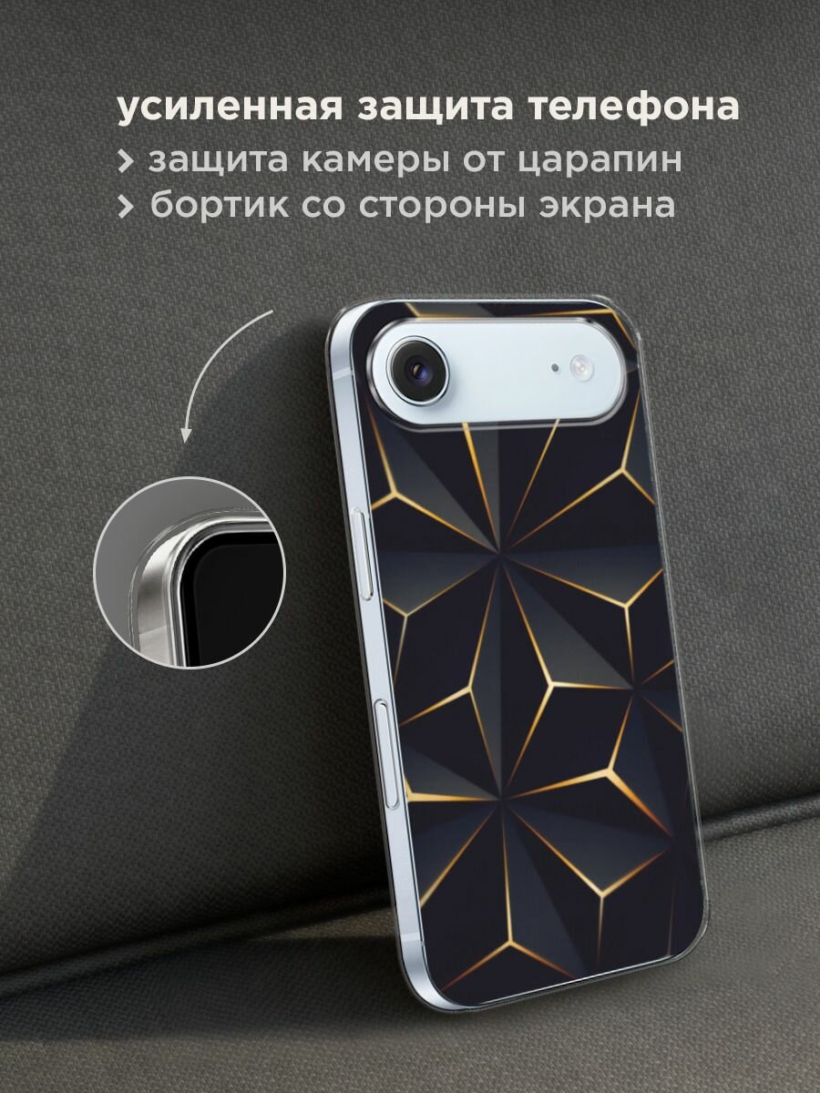 Чехол на Apple iPhone Air / Айфон Айр с принтом "Черные полигоны" — фото 1