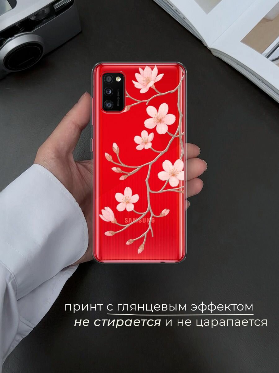 Чехол на Samsung Galaxy A41 / Самсунг Галакси А41 с принтом "Веточка распускающейся сакуры 2" — фото 1
