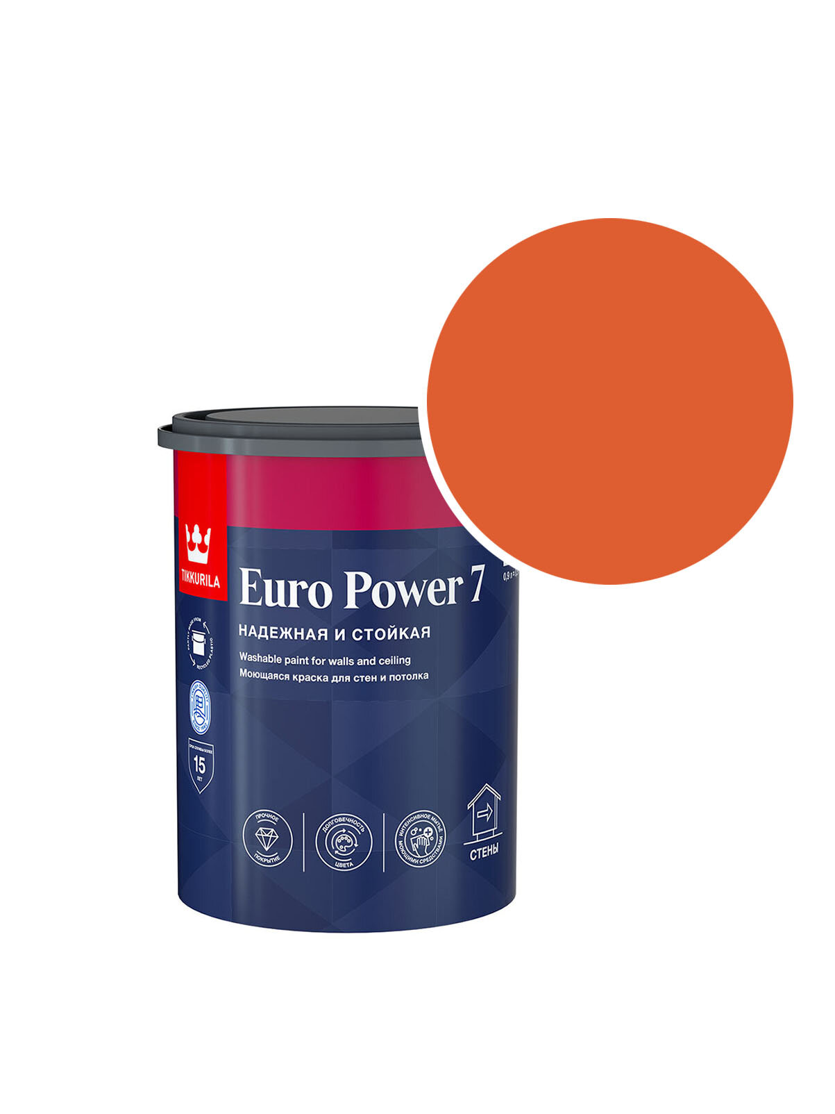 Краска моющаяся Tikkurila Euro Power 7 RAL 2004 (Чистый оранжевый - Pure orange) 0,9 л