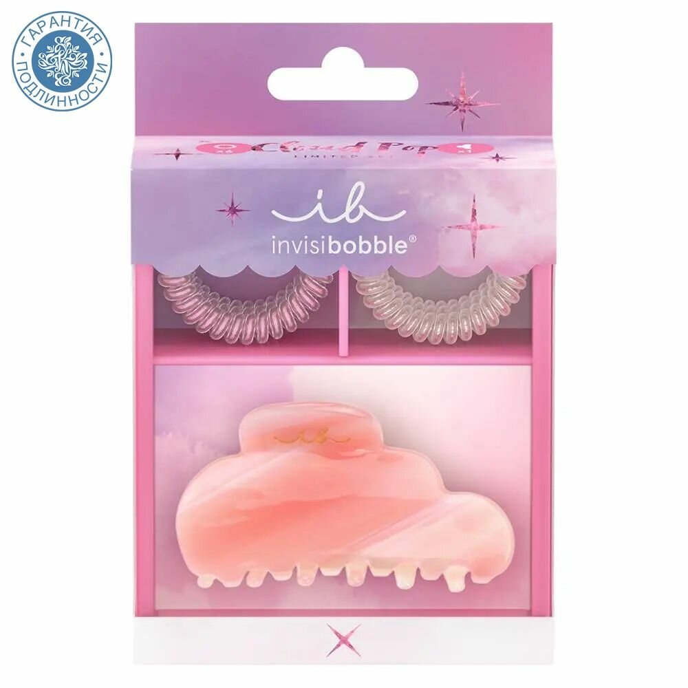 Подарочный набор Invisibobble Sets CloudPop, 7 аксессуаров, перламутровый эффект