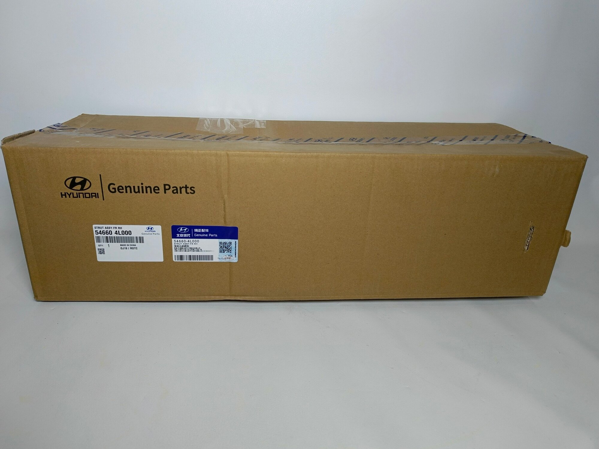 Амортизатор 546604L000 Hyundai-KIA