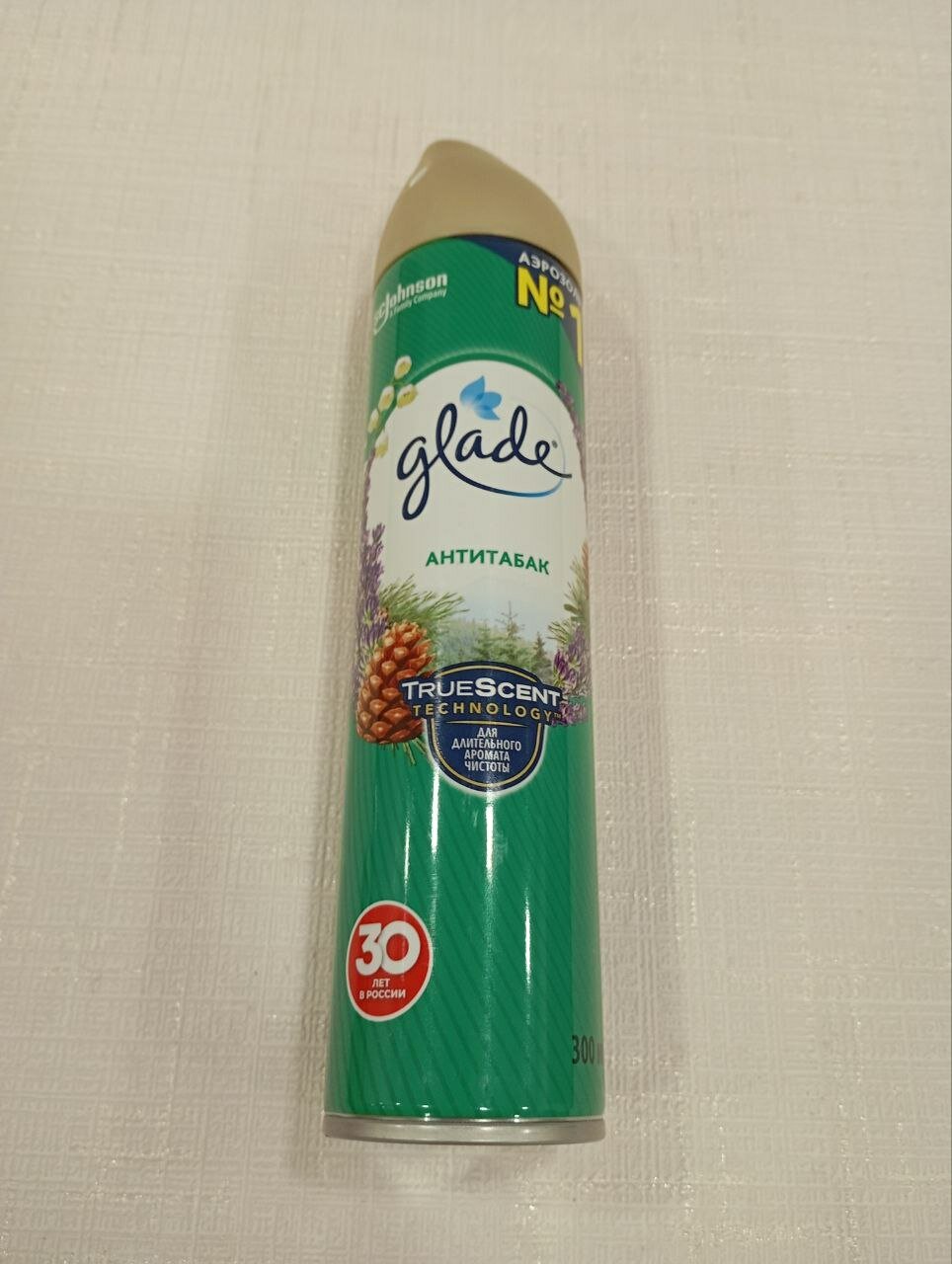 Освежитель воздуха Glade Антитабак 300 мл