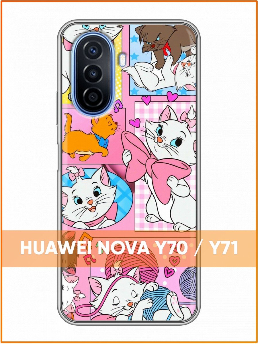 Чехол для Huawei nova Y70, Huawei nova Y71 с принтом для детей с Котами (Хуавей Нова У70, Хуавей Нова У71)