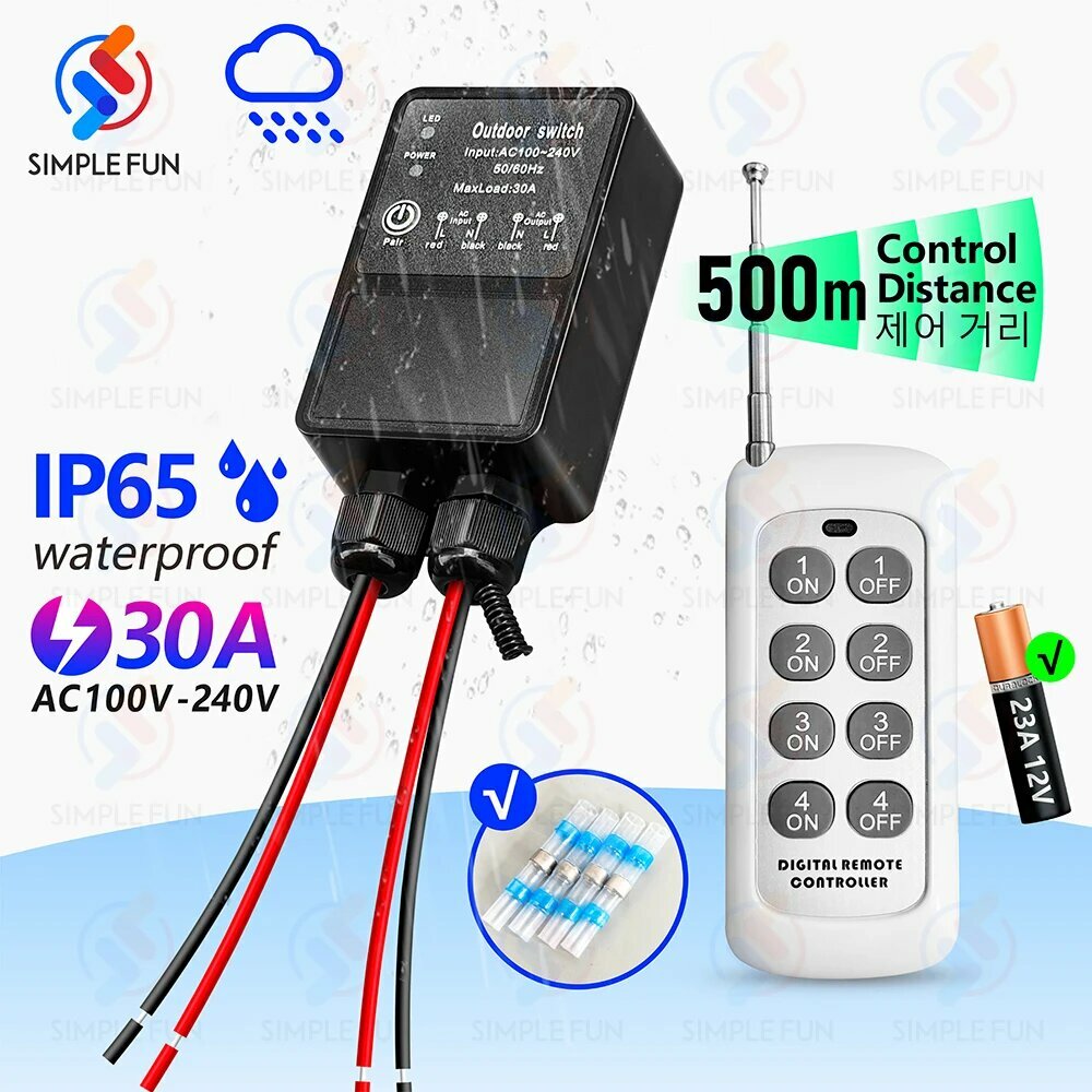 Беспроводной пульт 4 Receiver 2 Remote для освещения