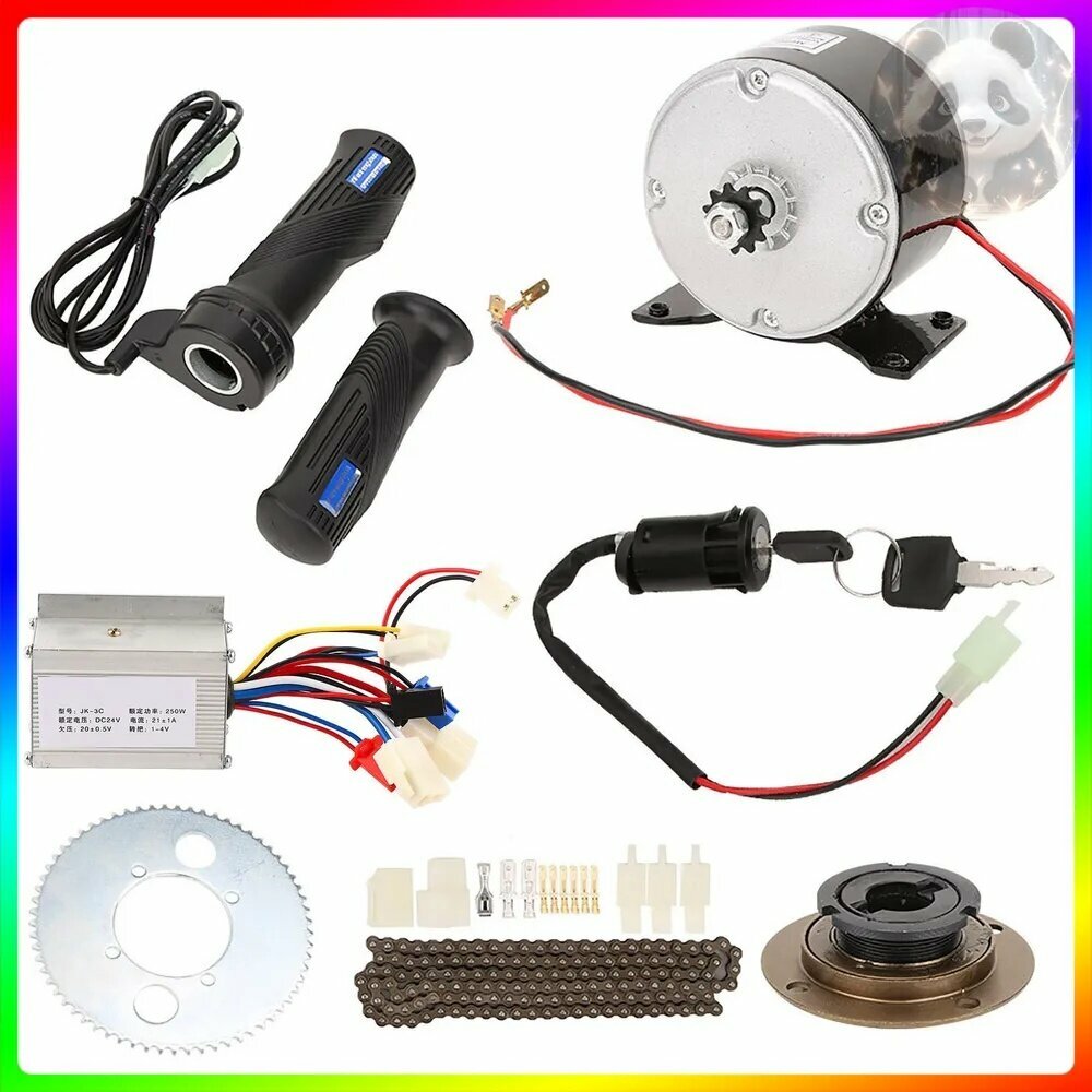 250W 24V щеточный двигатель комплект, велосипед преобразования высокой скорости комплектG/G