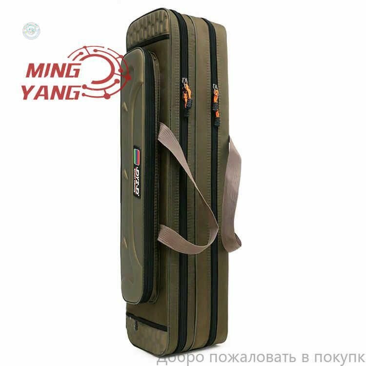 Чехол для удилищ надежная защита и удобство хранения рыболовных снастей