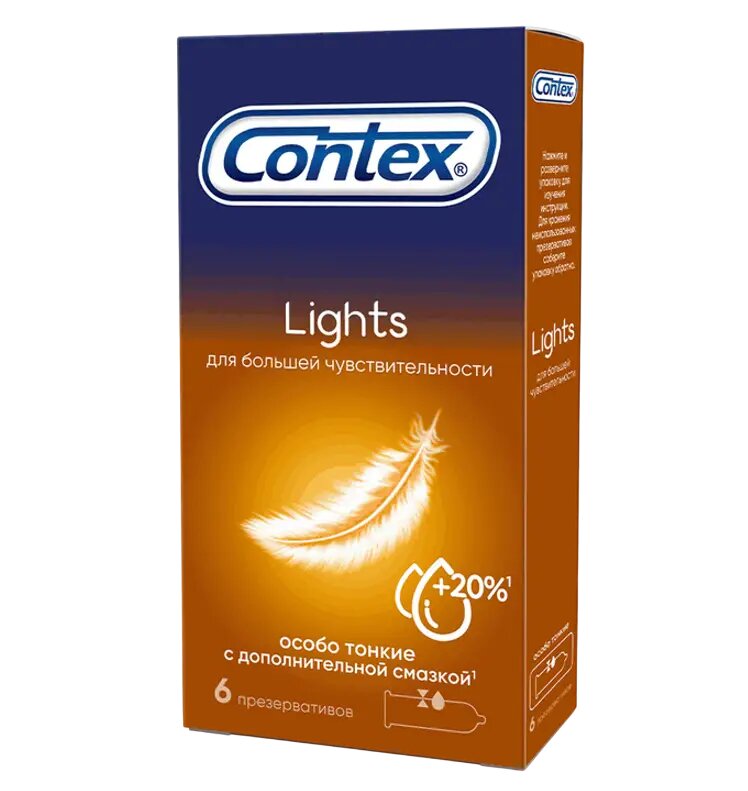 Презервативы Contex Lights особо тонкие 6 шт