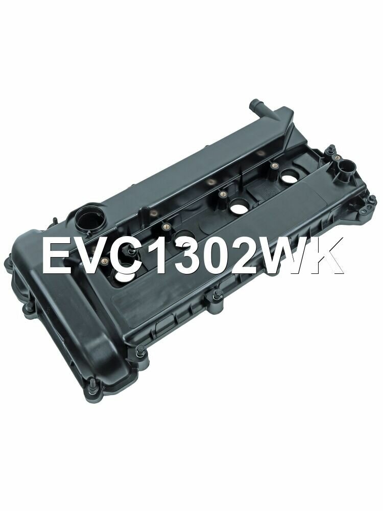 Крышка клапанная Krauf EVC1302WK