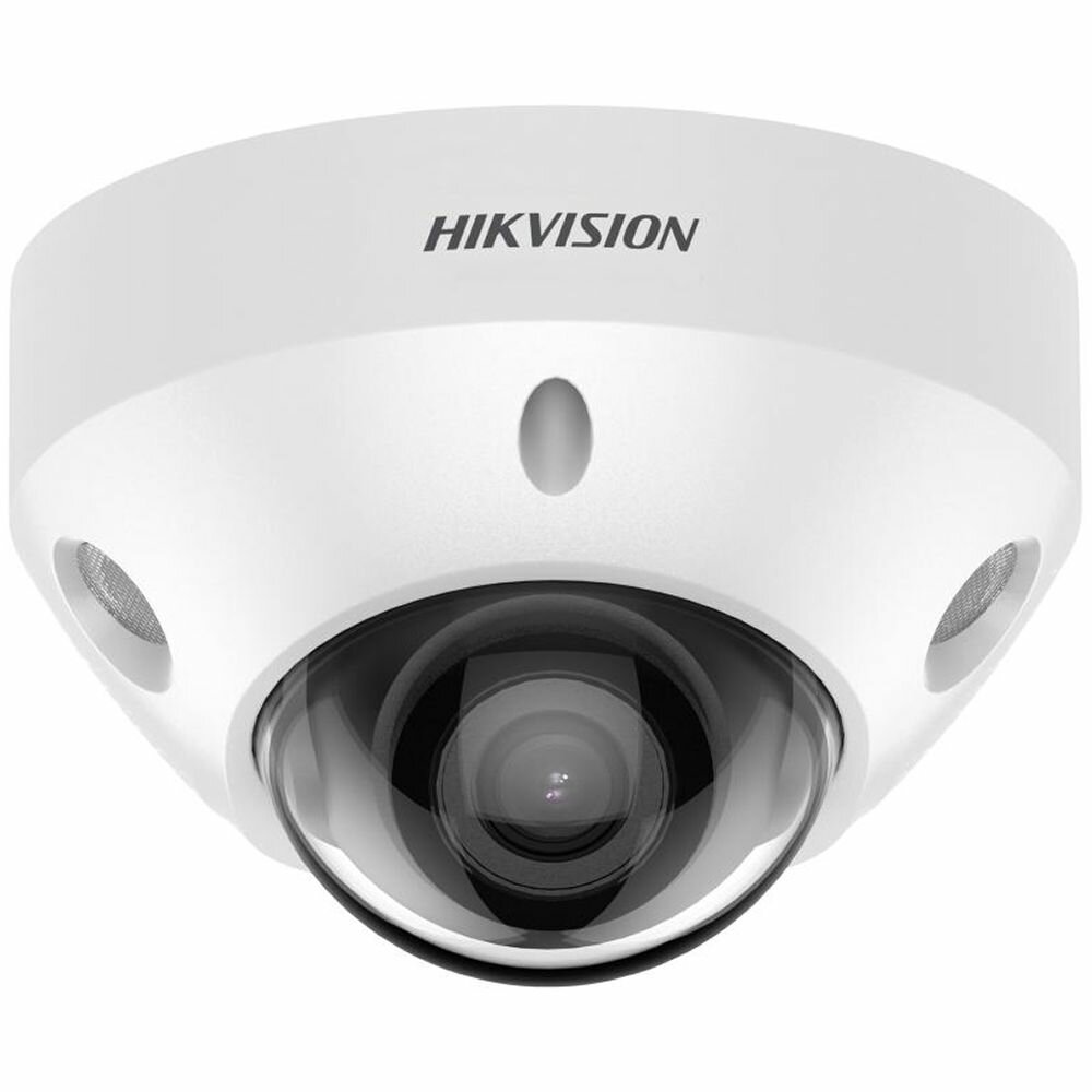 Hikvision DS-2CD3547G2-LS(2.8mm)(C) IP Камера