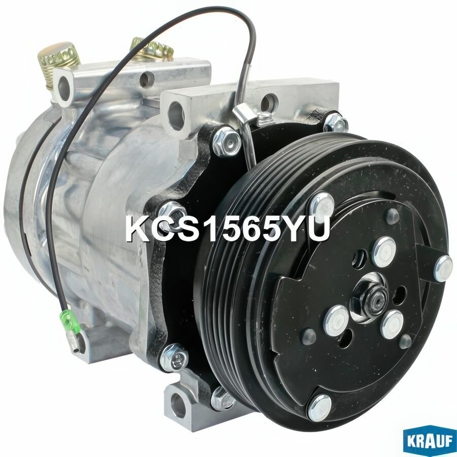 Компрессор кондиционера, для Нью Холанд T, Кейс Фармалл арт KCS1565YU
