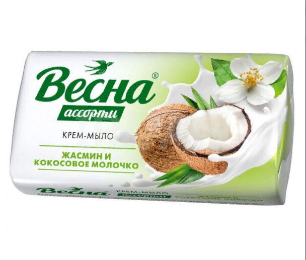 Крем-мыло туалетное Весна Жасмин и кокосовое молочко 90 гр