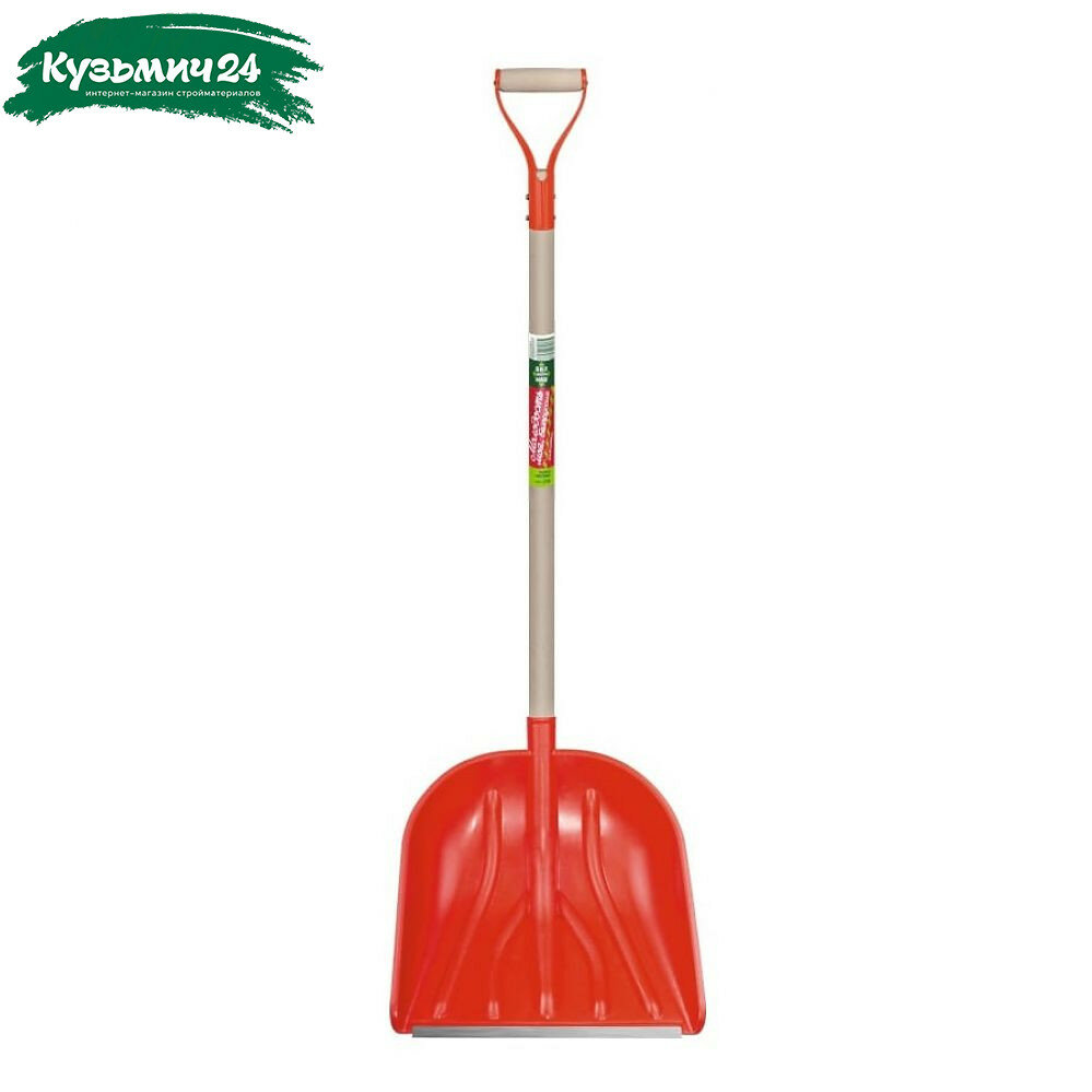Лопата для снега Центроинструмент БЦМ Молодость моя 1726, с металлической пластиной, с деревянным черенком, 1 шт