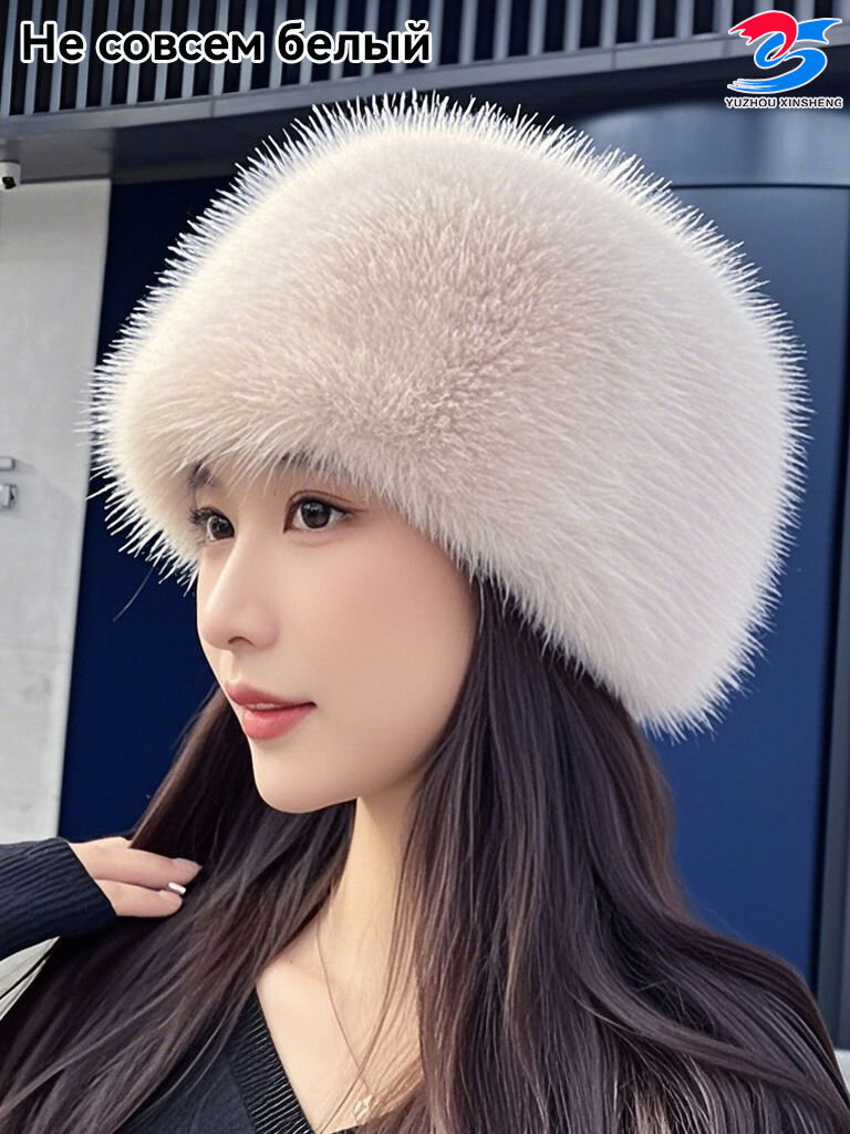 Папаха для женщин