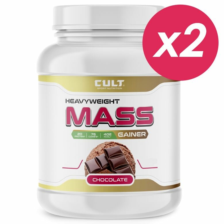 Гейнер для набора веса, массы, углеводы Cult 100% Pure Mass Gainer 6000 г (6 кг), шоколад