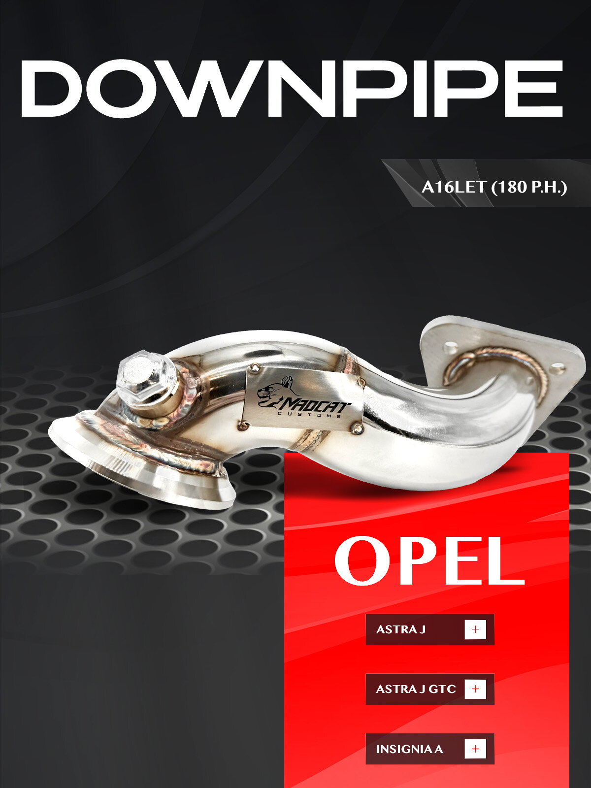 Даунпайп для 1.6t(180лс) A16LET Opel Astra J/GTC/Insignia