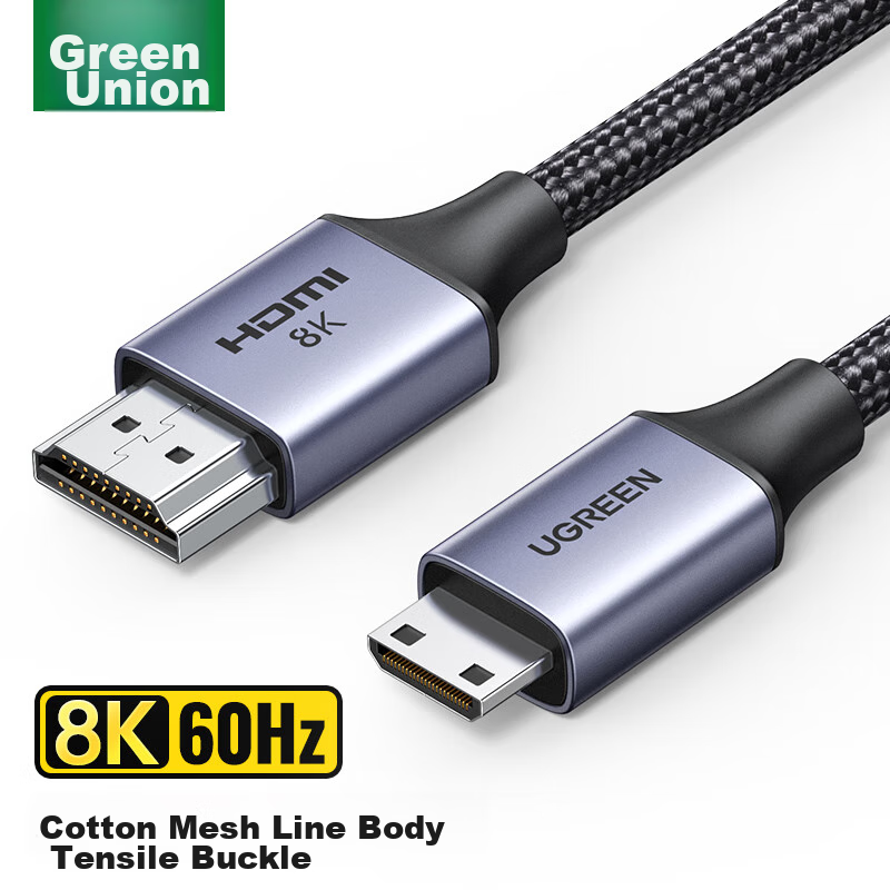 Lulian Mini HDMI to HDMI Adapter Cable, HDMI 2.1 Micro 8K High-Definition Conversion Cable, for Laptops, Tablets, Smartphones, Cameras, TV Connection Cable, 2 Meters, 15515