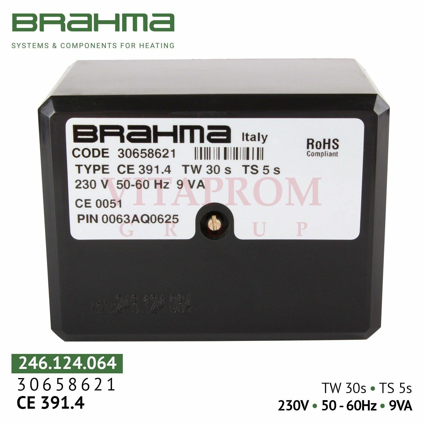 Блок управления горением Brahma CE391.4, 30658621