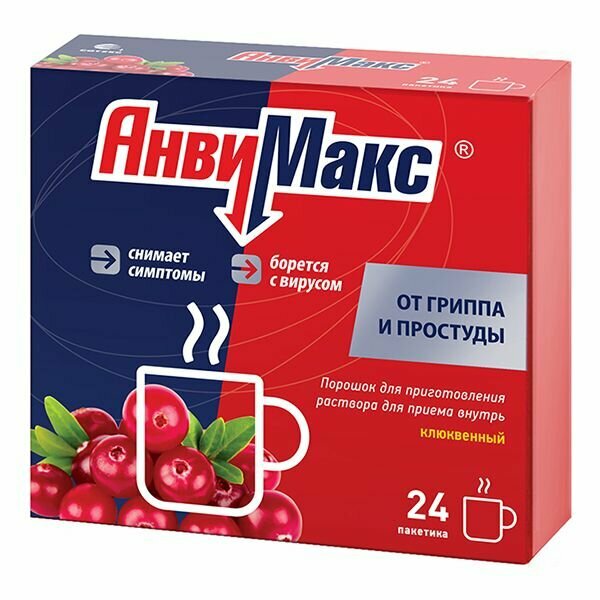 АнвиМакс вкус клюквы порошок для приг. раствора для приема внутрь саше 5г 24шт