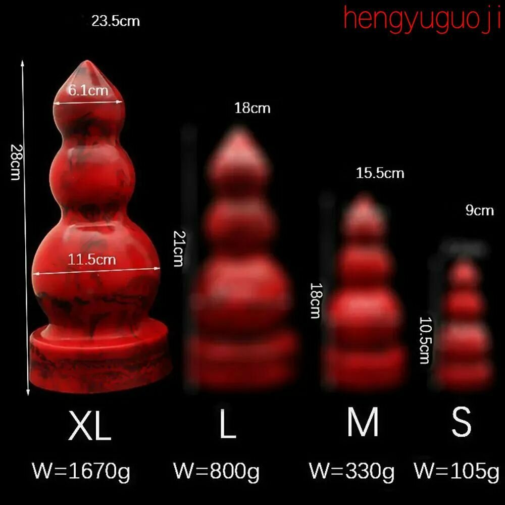 Анальный стимулятор