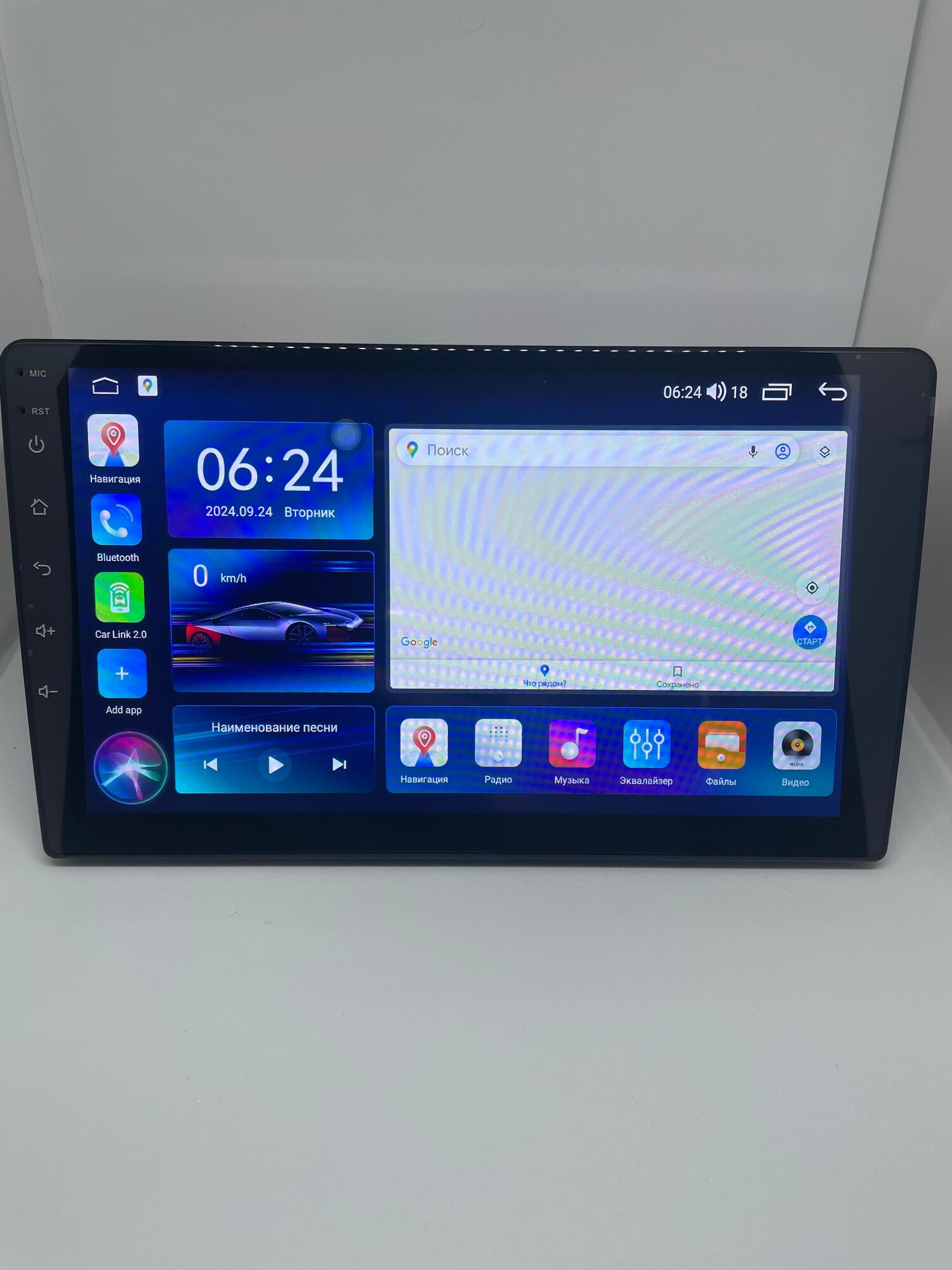 Автомагнитола 2 din Андроид (android) с объемом памяти 4/64 с 4G, сенсорный экран QLED, диагональ 10 дюймов