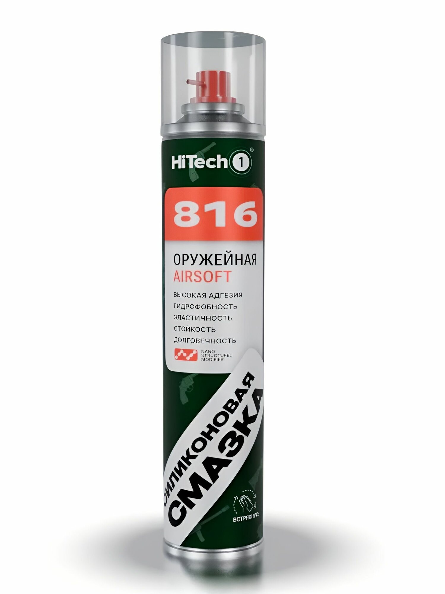 816 HiTech1 Смазка силиконовая для страйкбольного и пневматического оружия Airsoft, 500 мл.