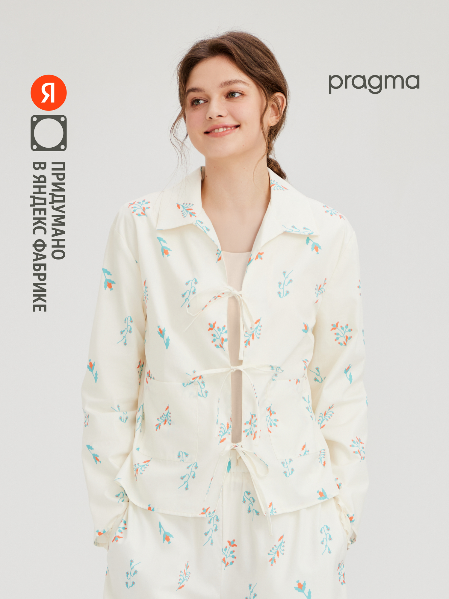 Рубашка FLORA