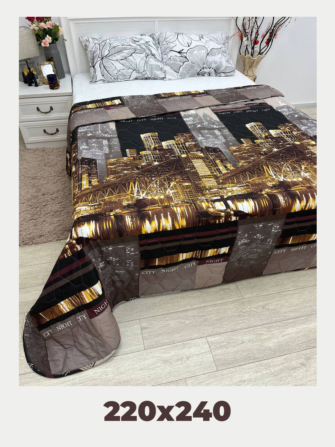 Kerimov GROUP покрывало, 240x215, двухстороннее, коричневое, хлопок 100%, бязь