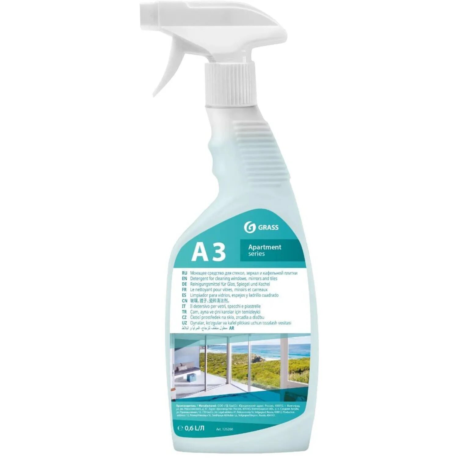 Профхим д/стекл-зеркал поверхн и кафеля Grass/Apartment series А3, 0.6л
