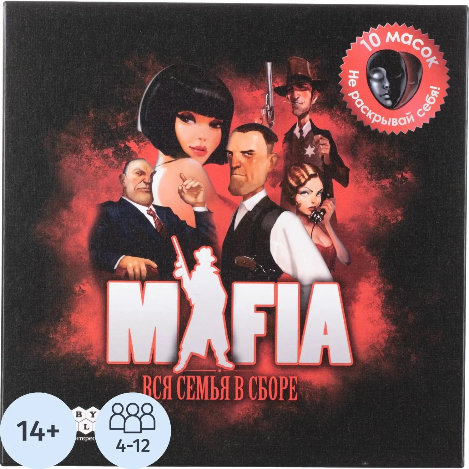 Настольная игра Мафия. Вся семья в сборе 2-е рус. изд. 1048