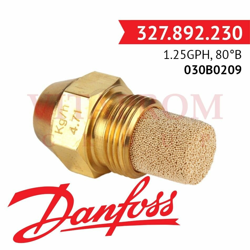 Форсунка Danfoss 1.25GPH, 80B, 030B0209 — фото 1
