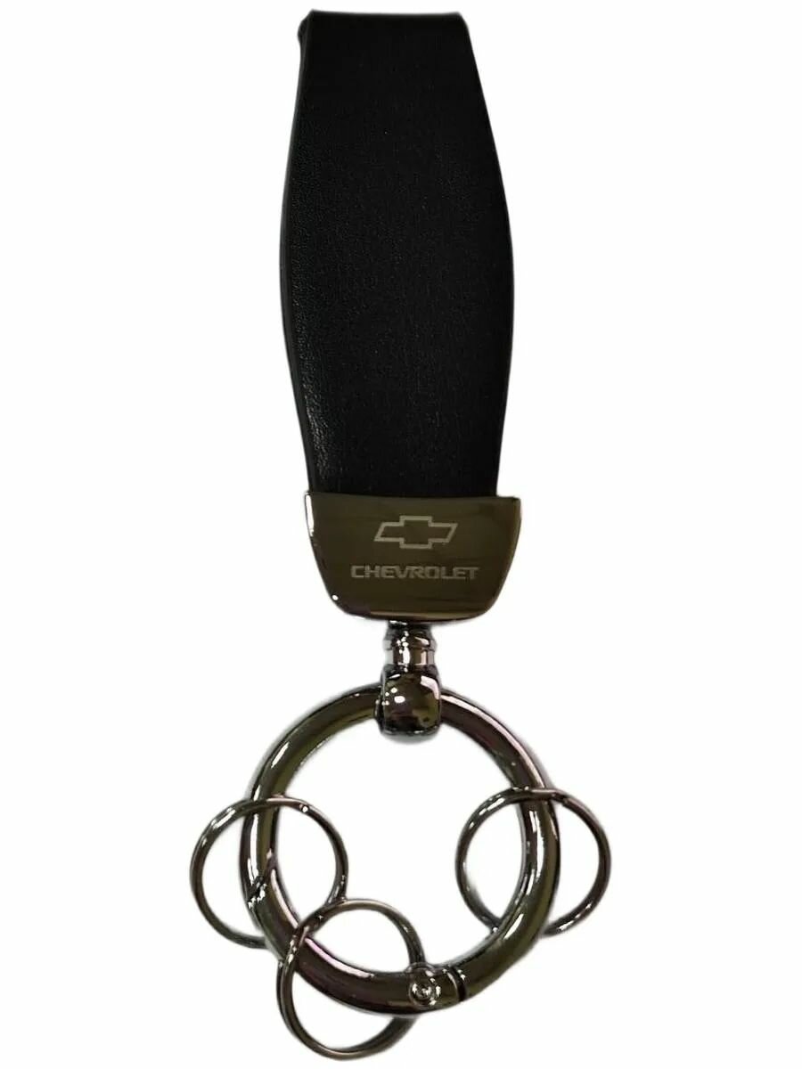 Брелок Автомобильный ремешок (экокожа) Chevrolet БА-246