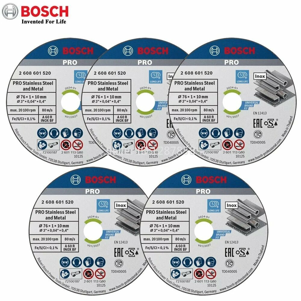 Bosch Диск пильный 76 x 1.0 x 10; №0