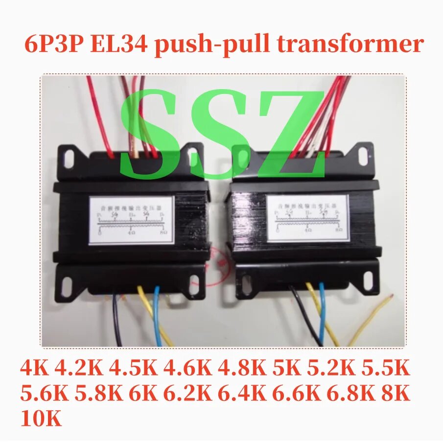 Трансформатор для лампового усилителя 6P3P EL34 8K