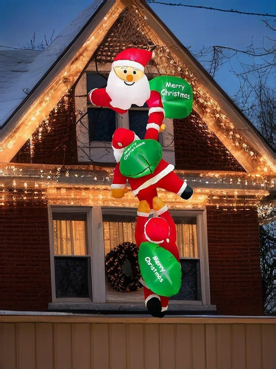 Фигура надувная Дед Мороз 2.4 м с компрессором с свет; Встроенное освещение