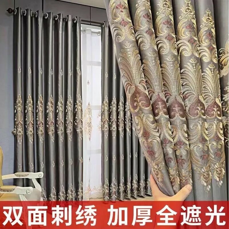 Штора гардина 240х270 см крепление Люверсы серый